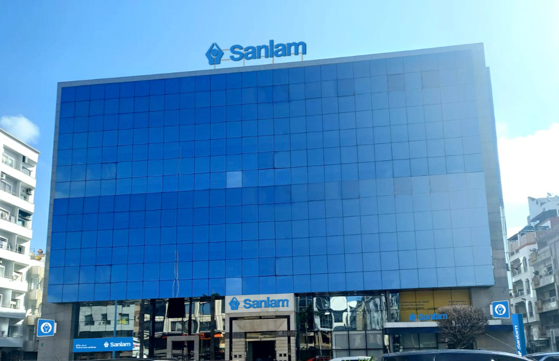 Maroc : Saham Assurance change de nom et devient Sanlam